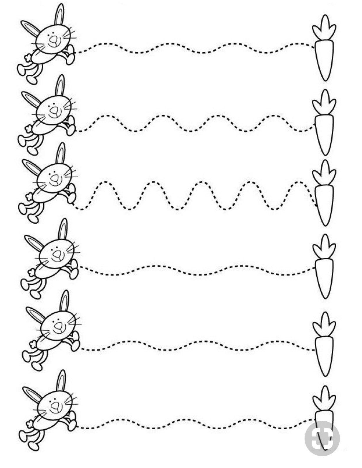 Kindergarten Tracing Worksheets Printable Printable Worksheets Kindergarten Tracing Worksheets Printable Printable Worksheets